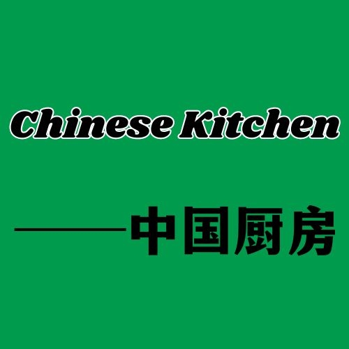 Order Takeaway Food Delivery Online in UK with All Eat | Find Top ...