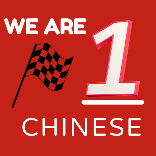 View Full Menu of Number One Chinese Takeaway in Hertford - All Eat ...